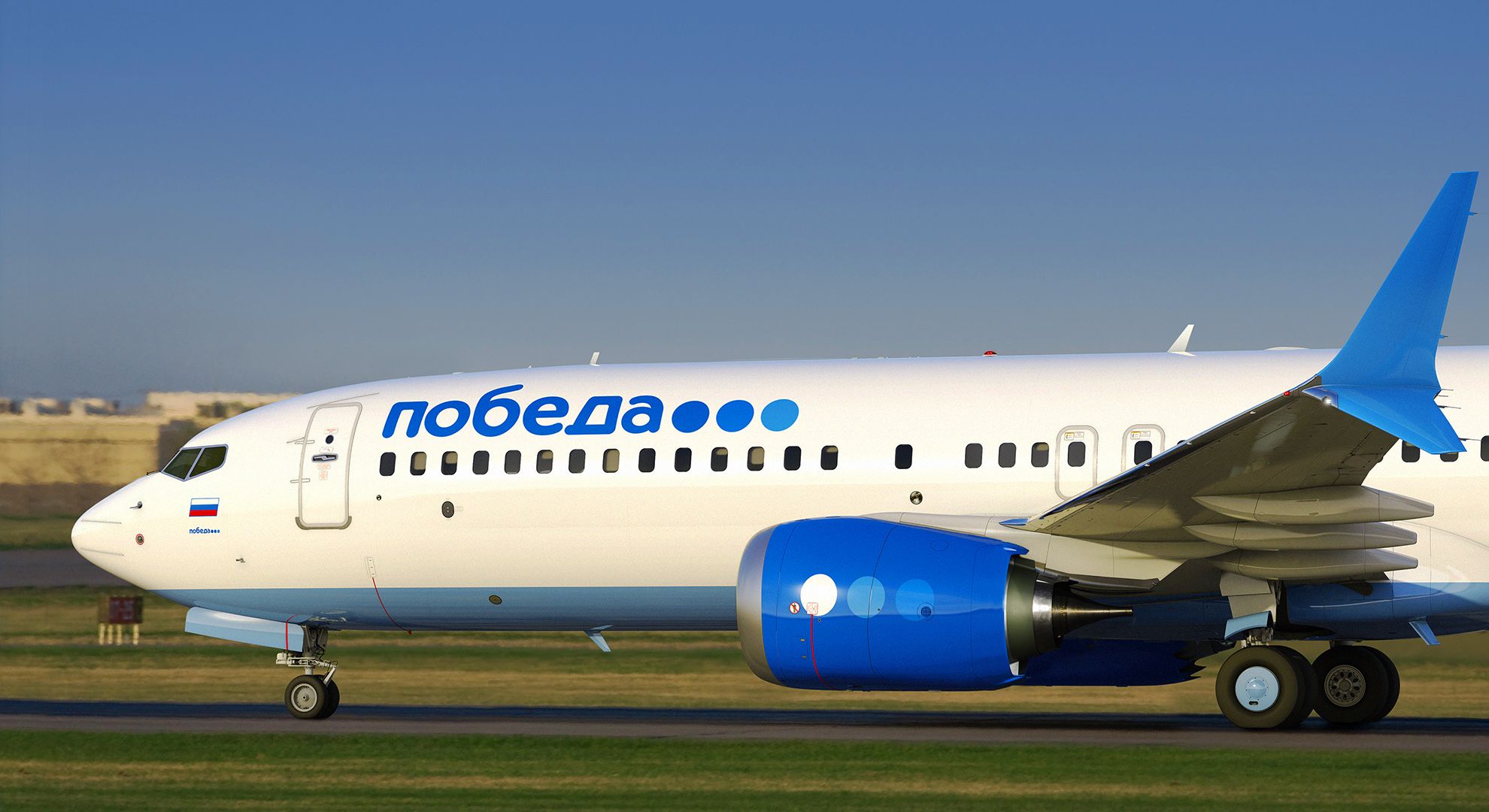 LLC Pobeda Airlines | atelier-yuwa.ciao.jp